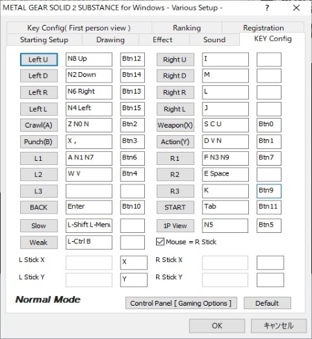 METAL GEAR SOLID 2 SUBSTANCE - controls charts – GOG SUPPORT CENTER